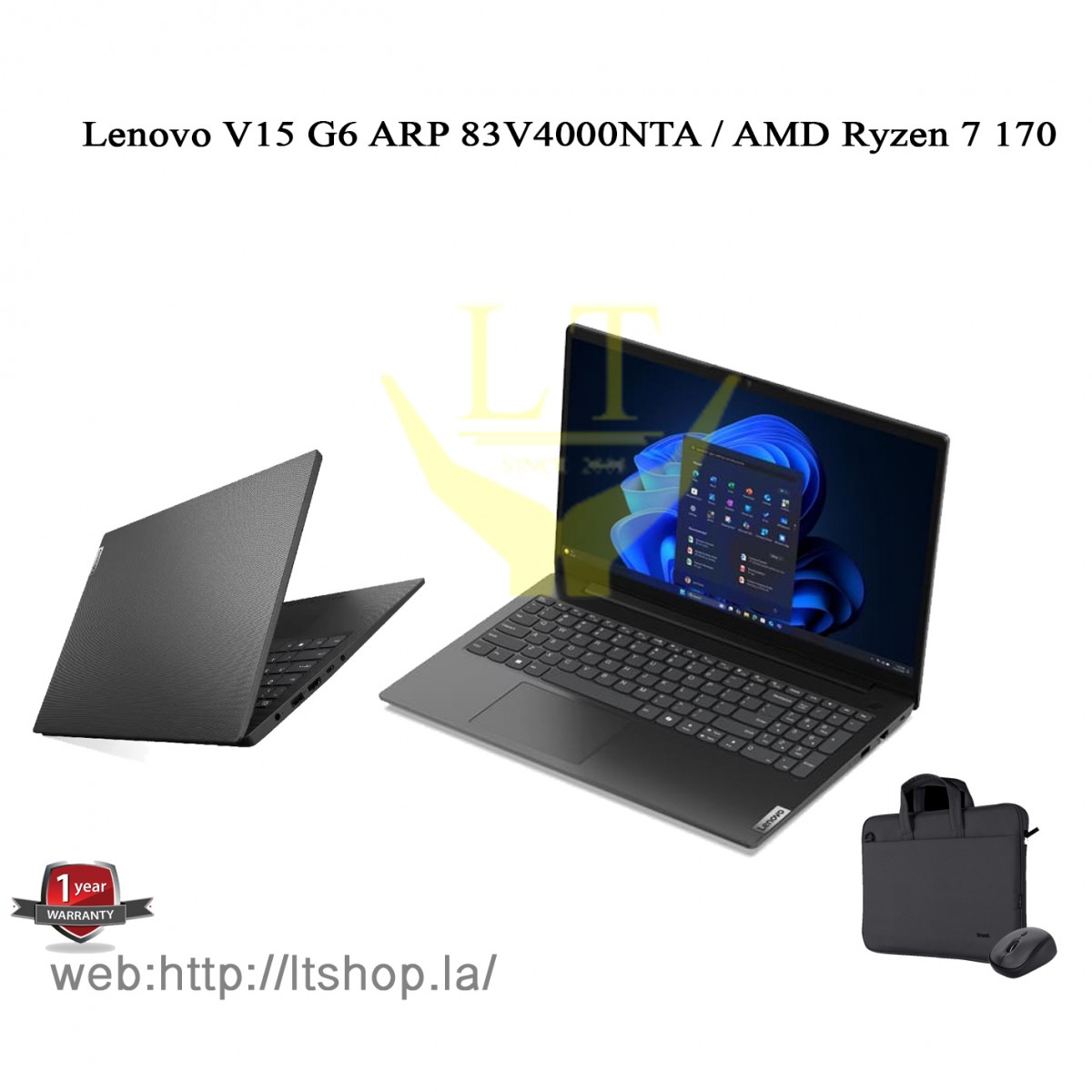 Lenovo V15 G6 ARP 83V4000NTA / AMD Ryzen 7 170 / 16GB DDR5