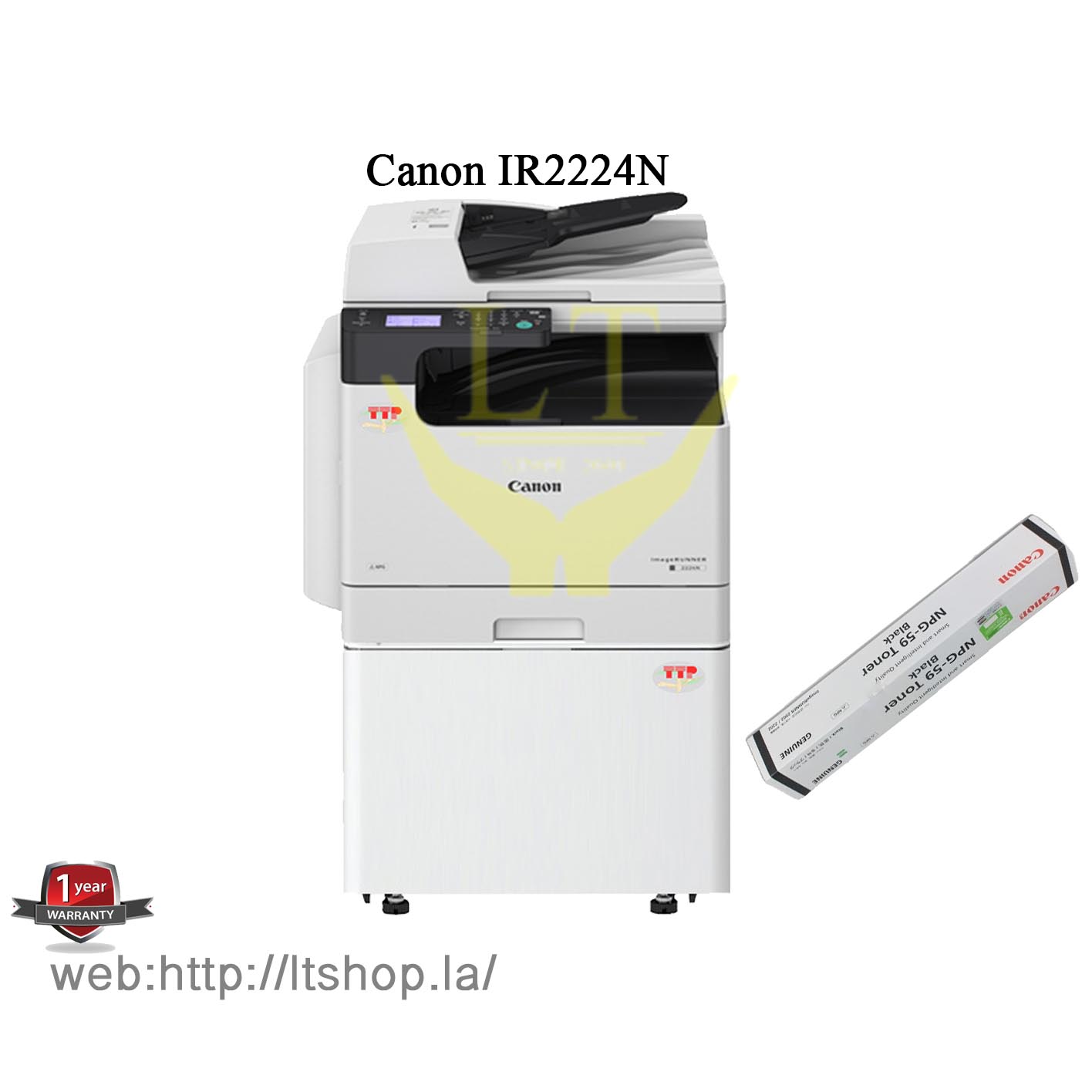 Photo Canon IR2224N (DADF)