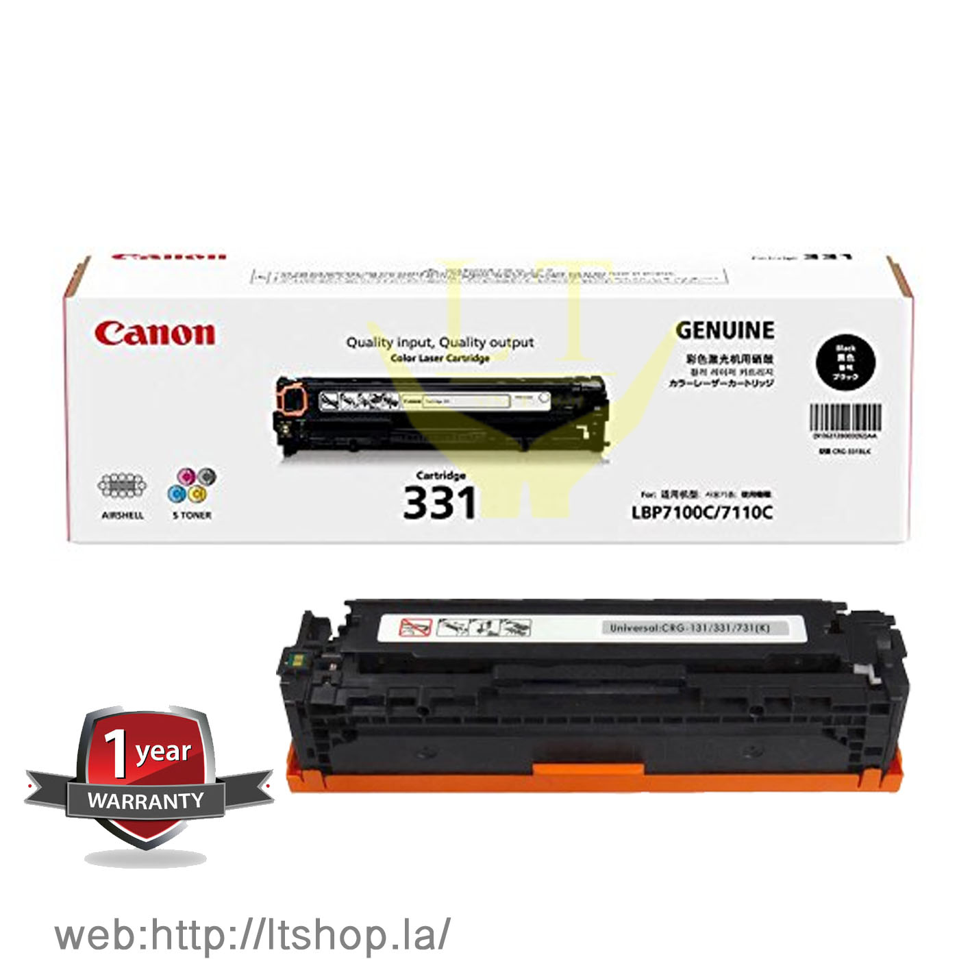 Toner Original CANON 331 BK